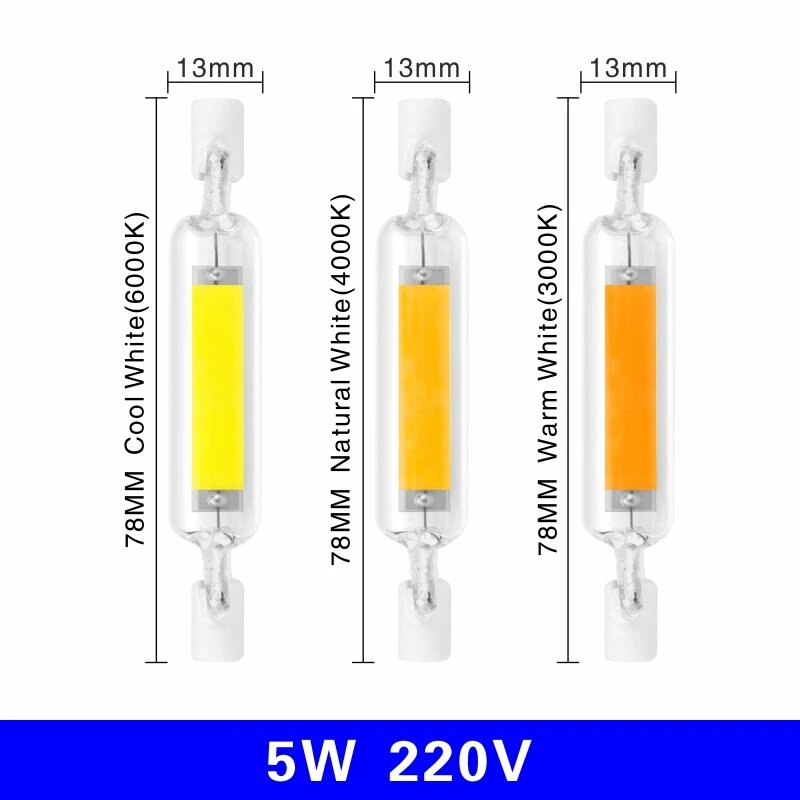 Светодиодная лампа R7S 78 мм, Warm White, 5Вт