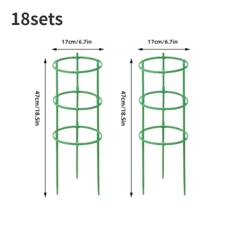 Пластиковые опоры для растений 18 шт 18sets