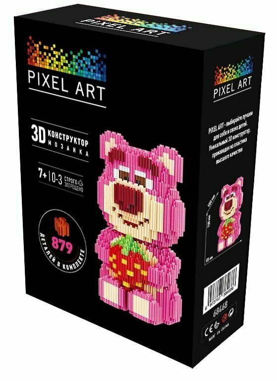 3D конструктор PIXEL ART, Лотсо — фото 1