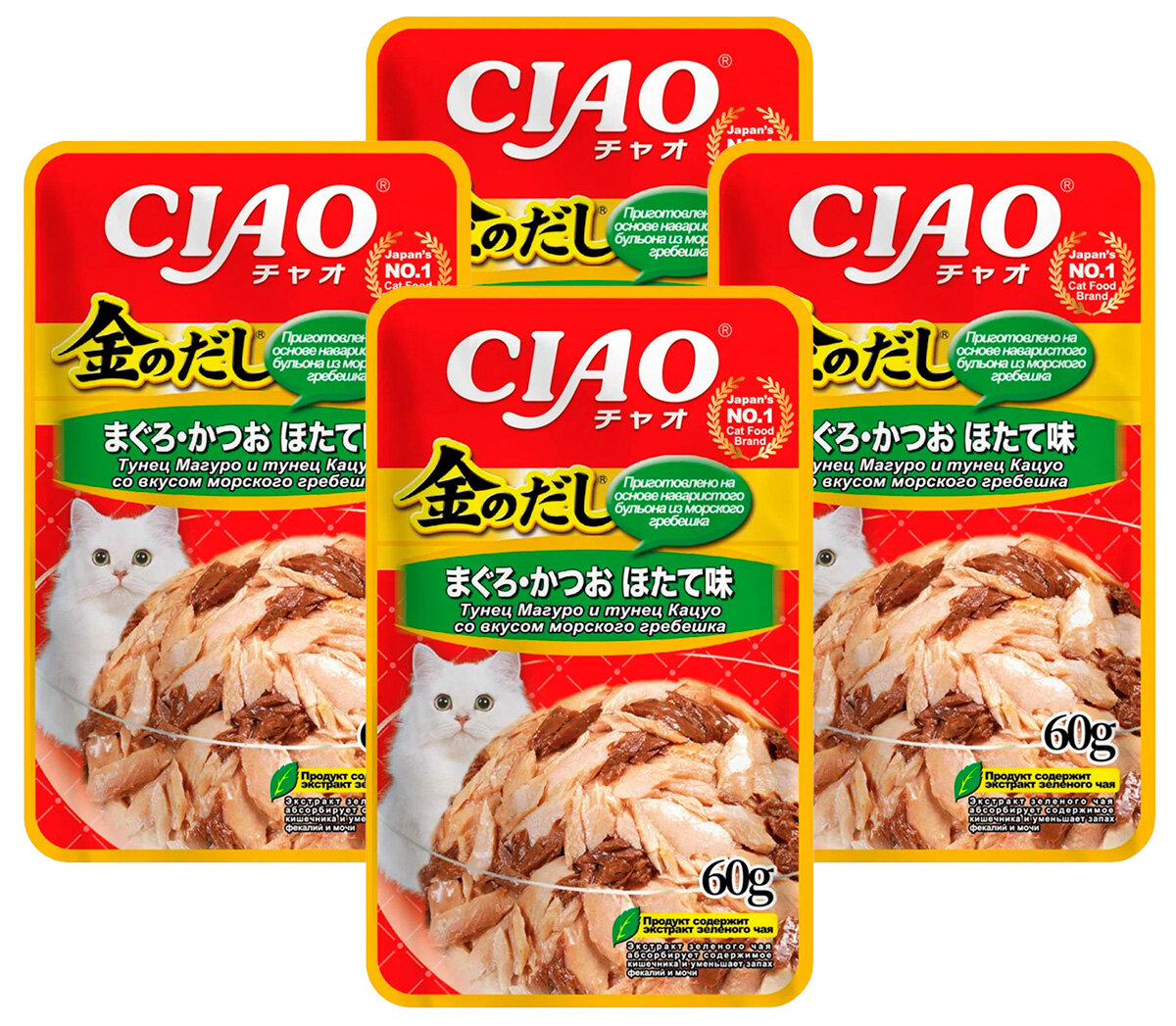 Корм влажный Inaba Ciao Kinnodashi для взрослых кошек, тунец Магуро, тунец Кацуо и морской гребешок, 60 гр х 4 шт