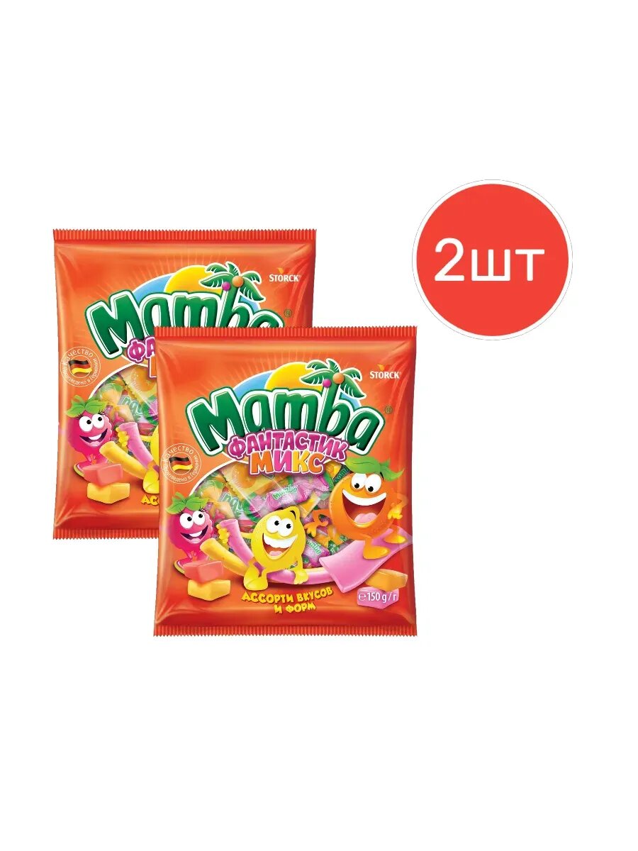 Конфеты жевательные, "Mamba", "Фантастик Микс", 150г 2 шт