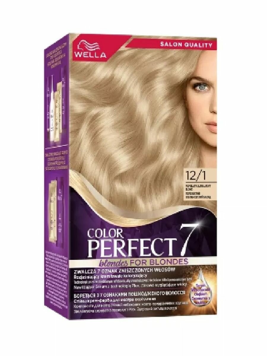 Крем краска 12/1 Wella Color Perfect Велла колор 60 мл