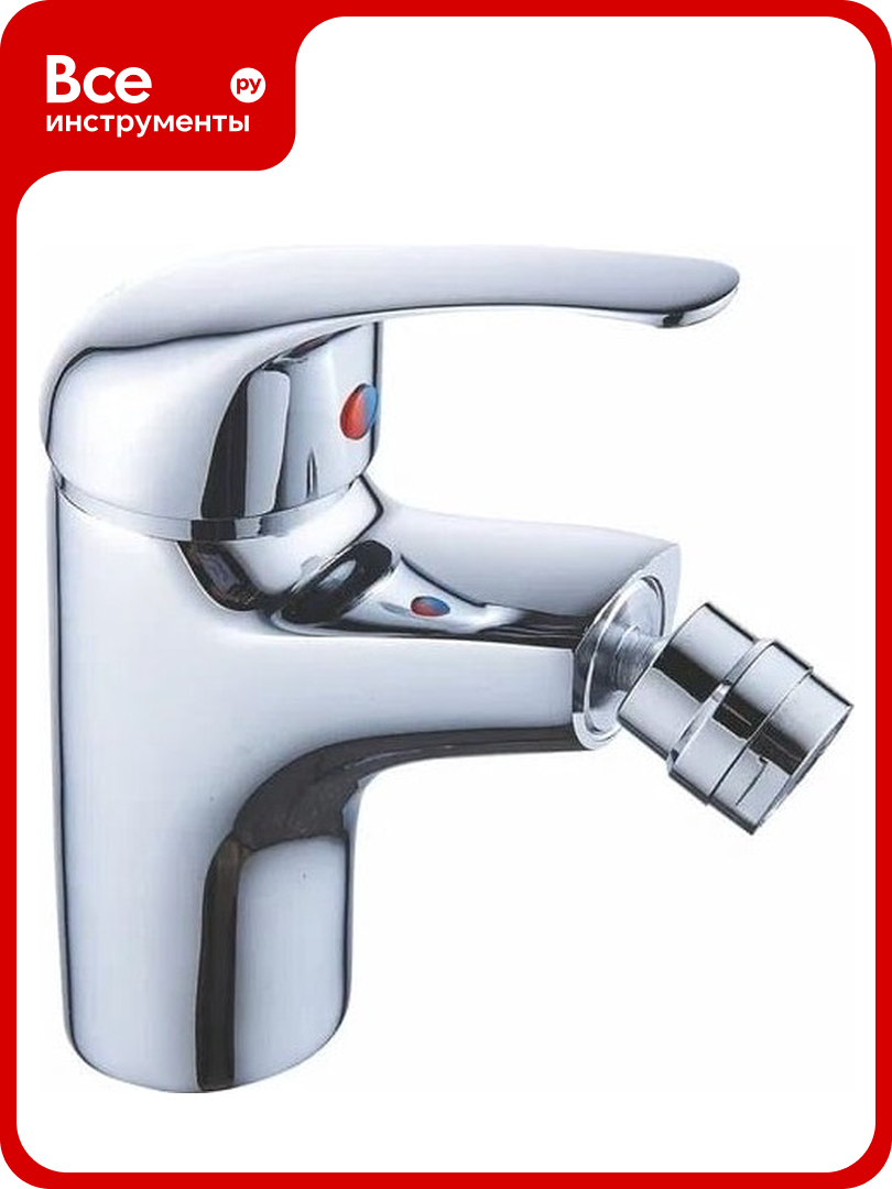 Смеситель для биде антей Альфа шар. гигиенический 507021 1/10 507021-ANT