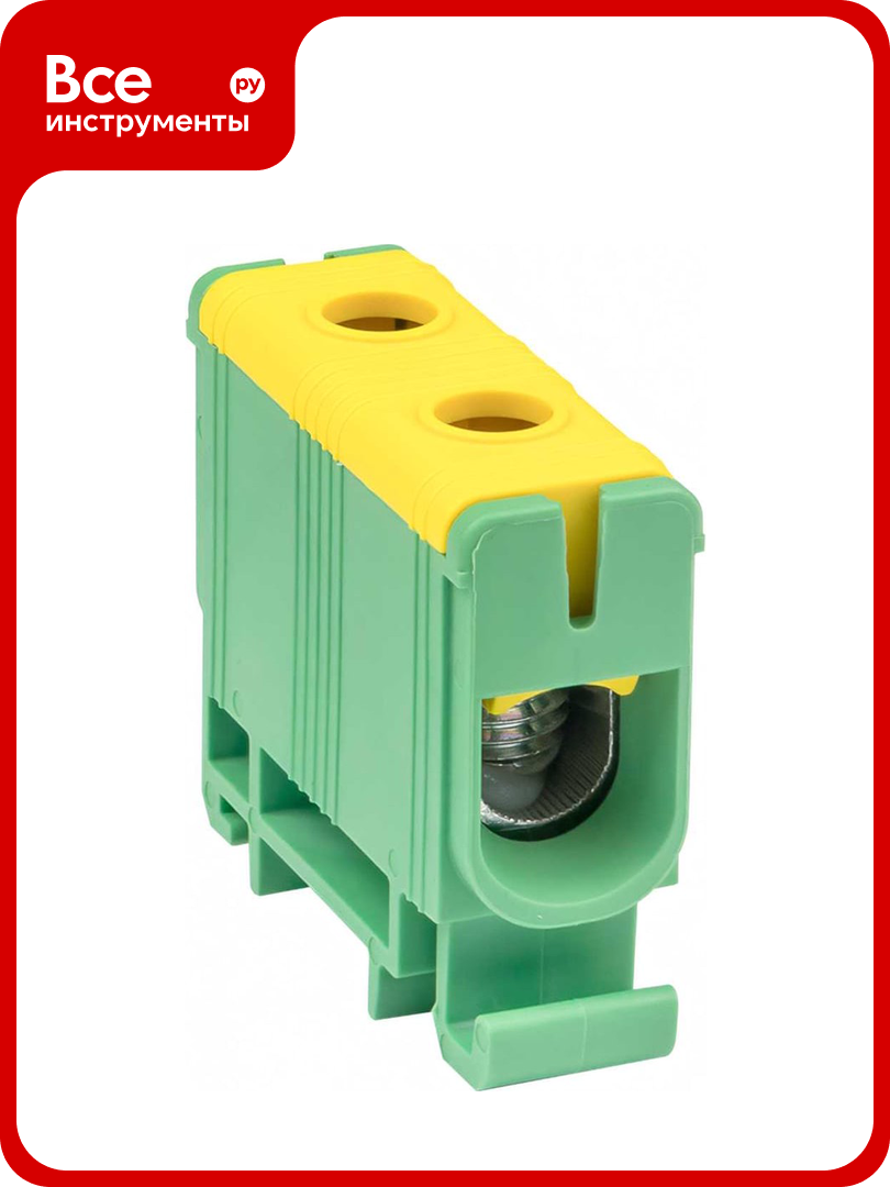 Силовая вводная клемма EKF КСВ 16-50 желто-зеленая PROxima plc-kvs-16-50-y-green, для присоединения вводных медных и