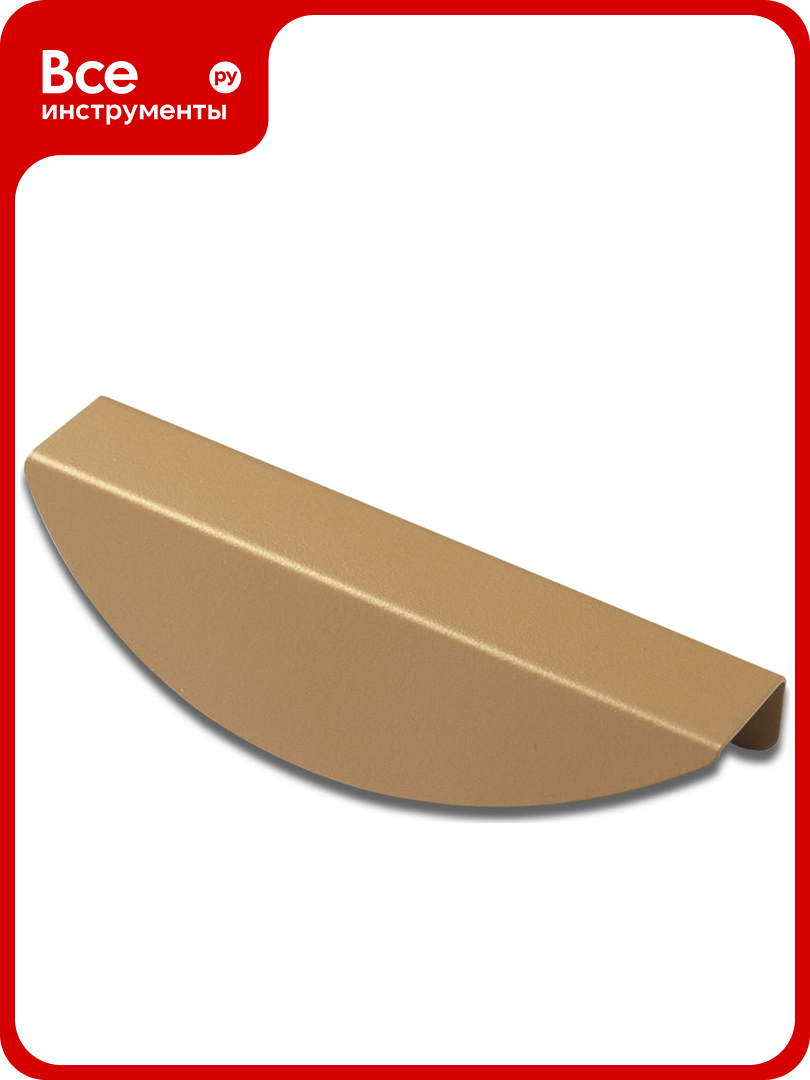 Ручка-профиль JET cт2 l156 мм, м. ц. 128 мм, золото RCT2A.128GADI99, для любого помещения