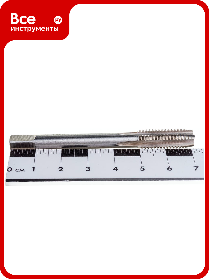 Метчик м/р М 8 х1.25 Р6М5 ООО ТМТ групп 54702