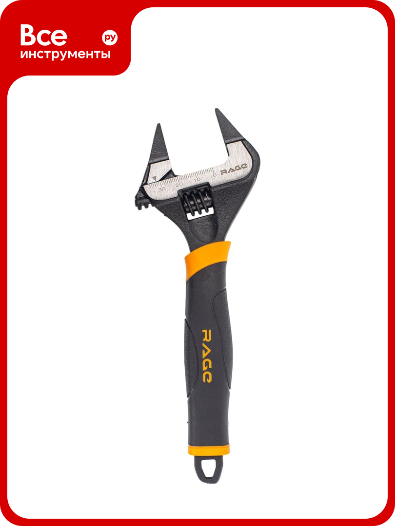 Ключ разводной с ультратонкими губками 200 мм RAGE By VIRA, Разводнойдлина (мм)