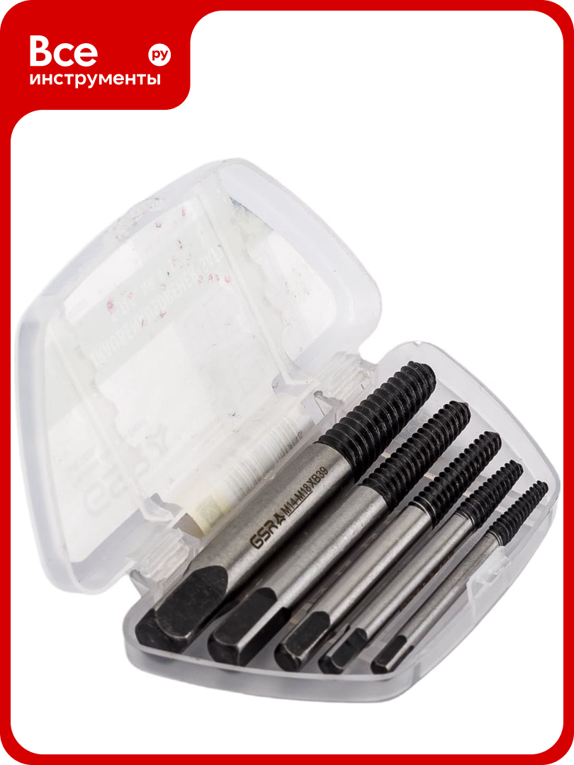 Набор экстракторов GSR Nr. 1-5 M3-M18, 5 предметов B00902000, трещотки