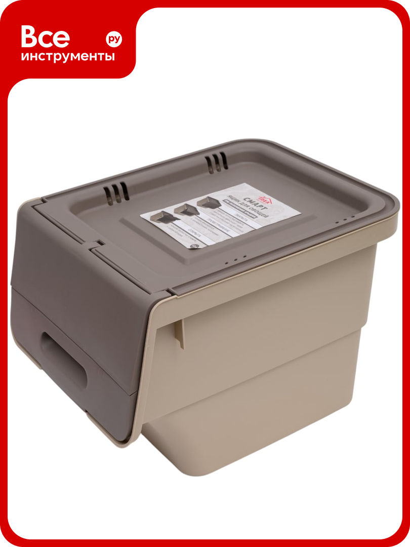 Ящик для овощей из пищевого пластика с перфорированным дизайном для хранения и вентиляции, компактный и морозостойкий, удобен для кухни и кладовой