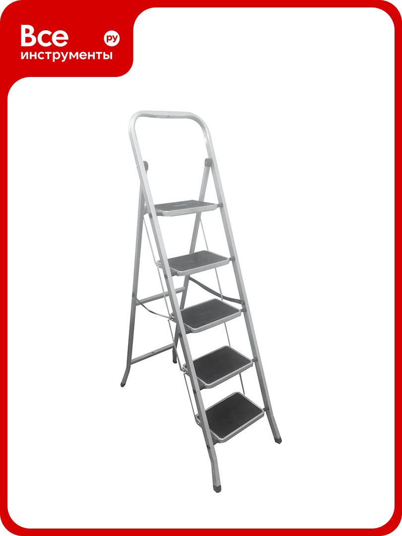 Стремянка Zalger 5 широких ступеней с ковриком, сталь 511-5