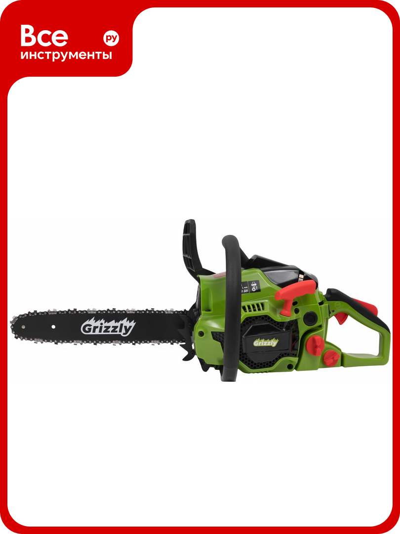 Бензопила Grizzly 2 лс, шина 14 SKY-04 надежной конструкции