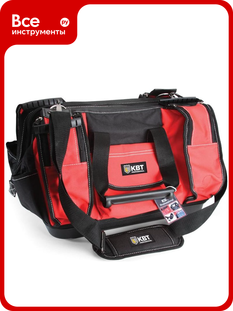 Сумка монтажника КВТ С-05 66144, полиэстер