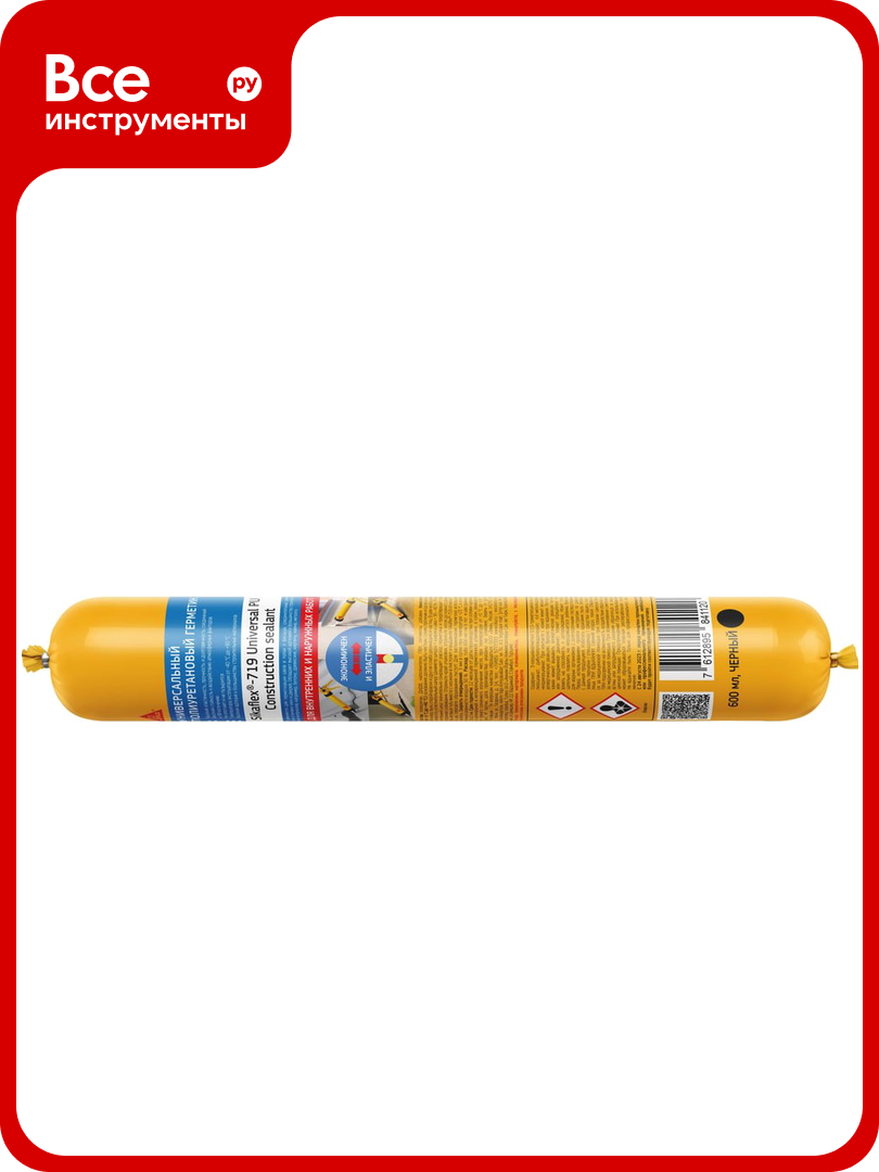 Полиуретановый герметик SIKA flex-719 Universal PU, черный, 600 мл 732419, деревянная