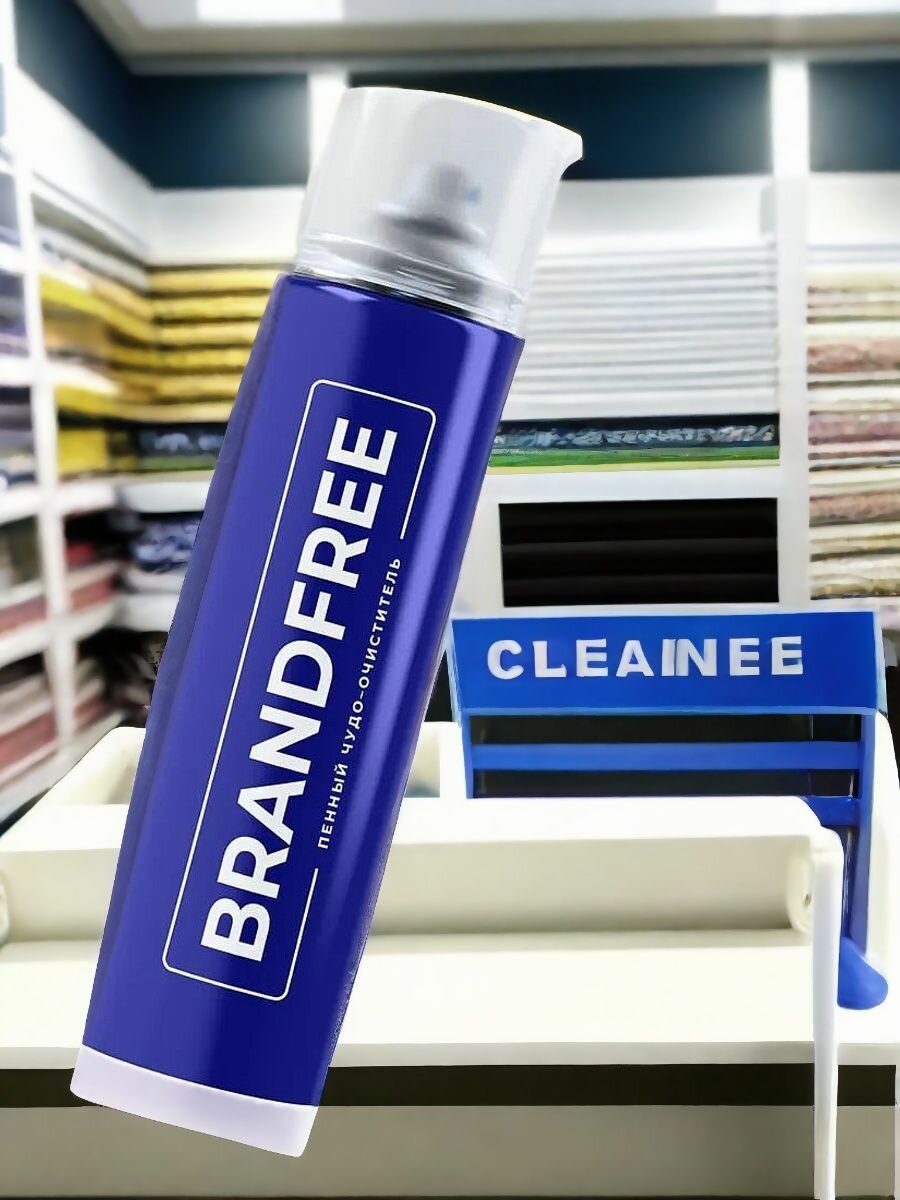 BRANDFREE Чудо-очиститель пенный для пластика, стёкол, 400 г