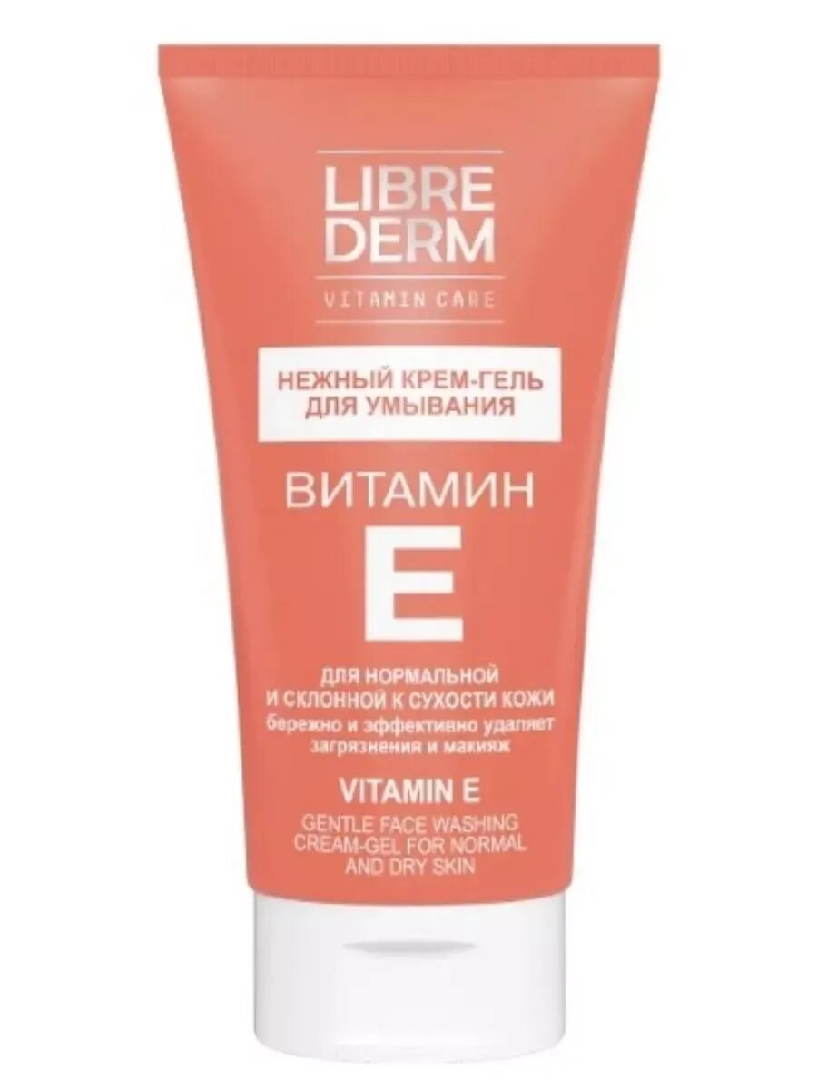 Витамин Е нежный крем-гель
