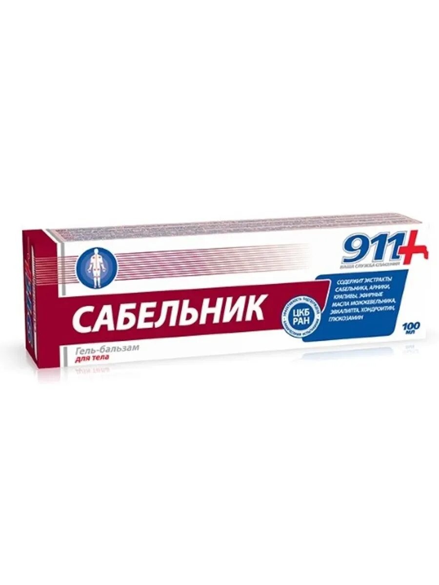 Гель-бальзам 911 "Сабельник", для тела, противовоспалительный, 100 мл