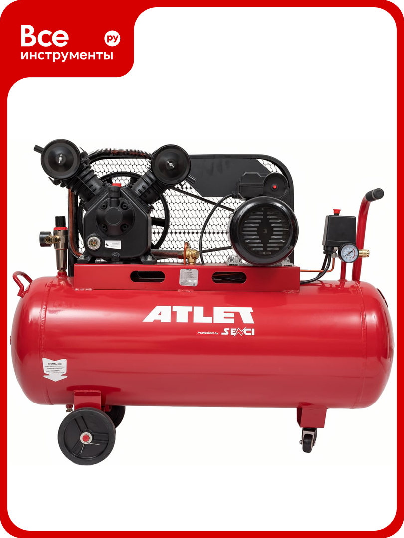 Поршневой масляный компрессор ATLET 100 л