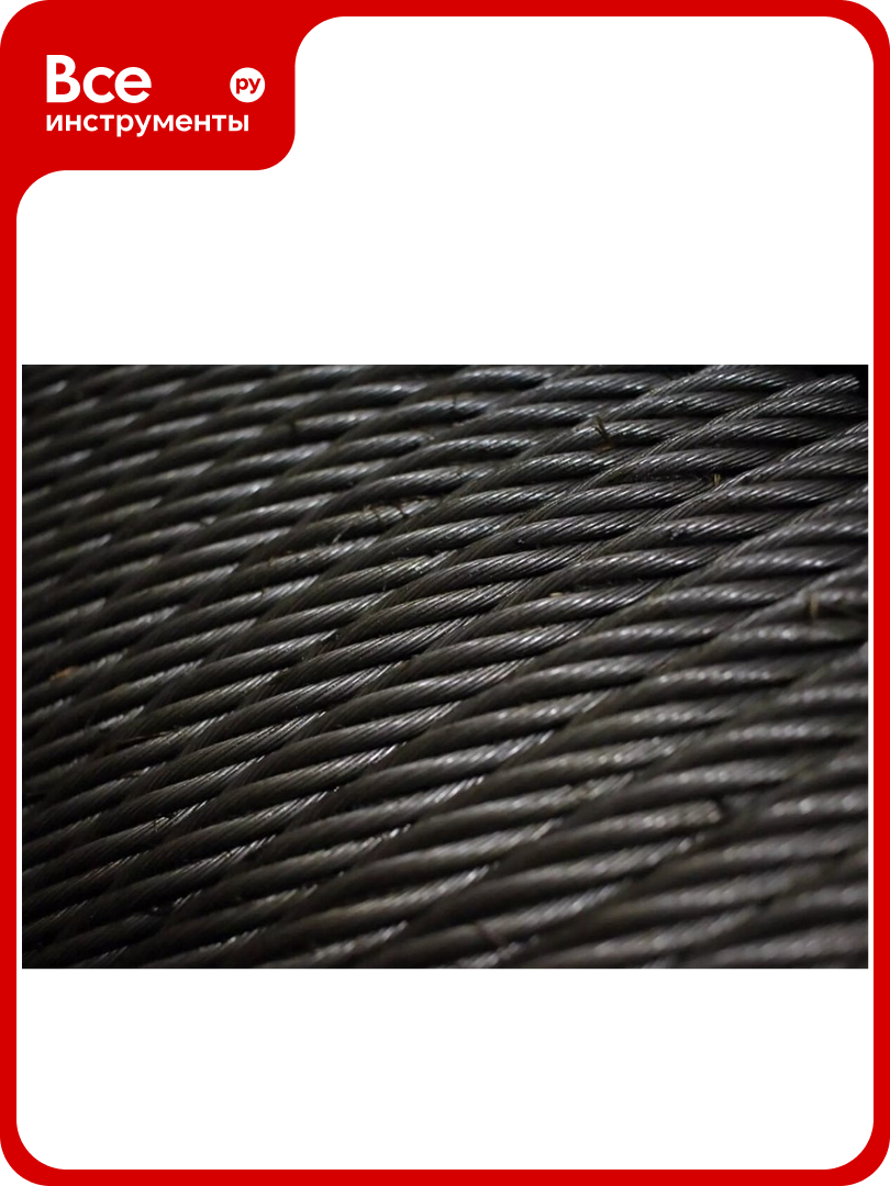 Канат стальной промметалл EN 12385-5 ф 8 мм. 50 м. пог. КС0800Е123855ЦU140180-001-50