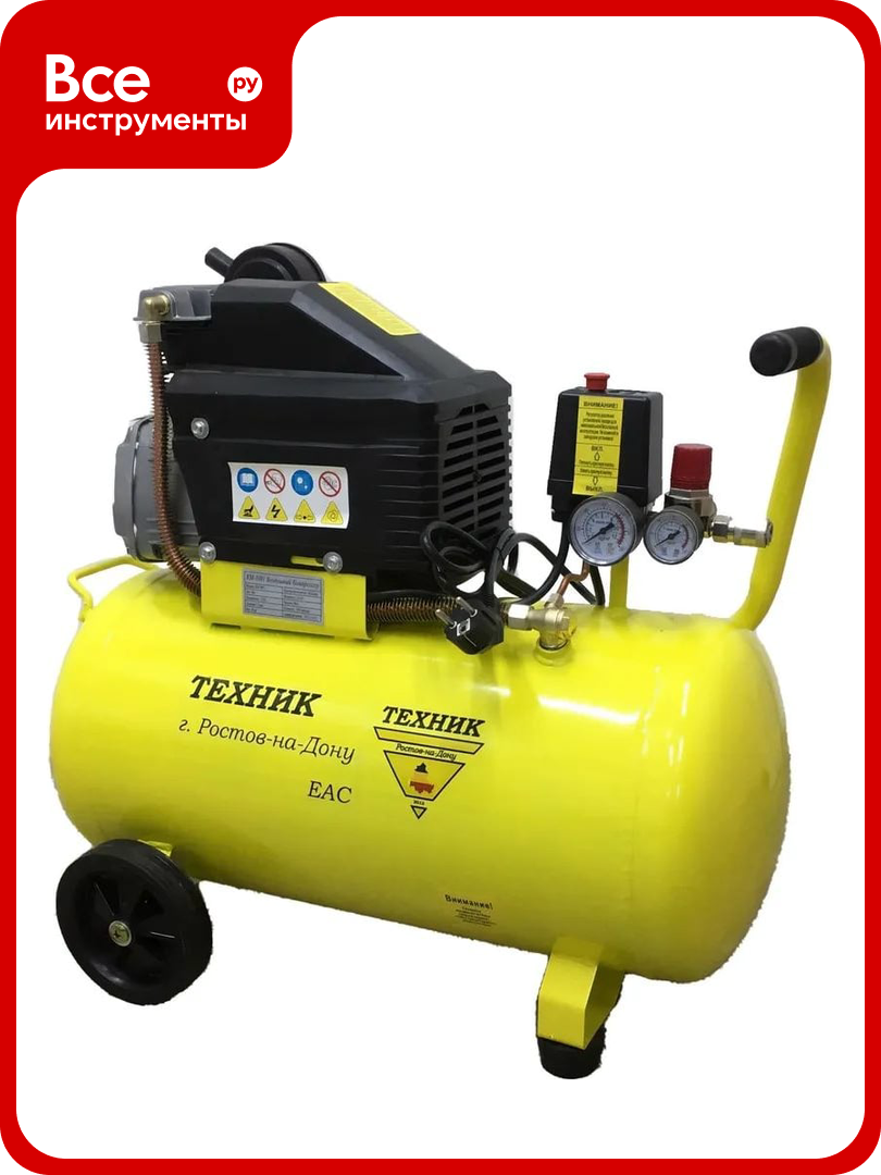Компрессор ТД Техник техник КМ-5001 50л 1,8кВт 242л/мин 8атм 26, 50 л, из литых