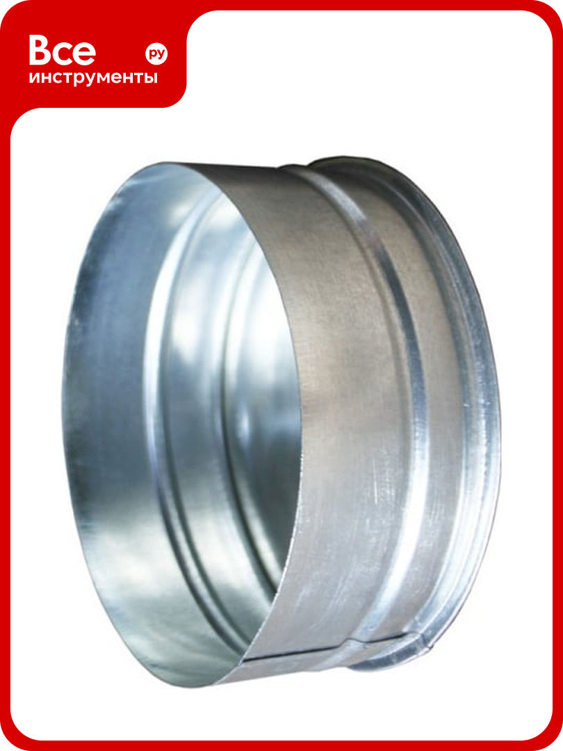 Заглушка круглого сечения Вентека - Ф180-65 Рулон оц.(08ПС)0.50 41-7990000002476