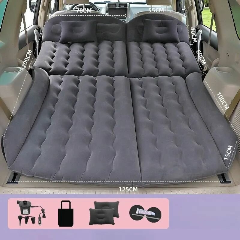 Матрас надувной 200х125 см