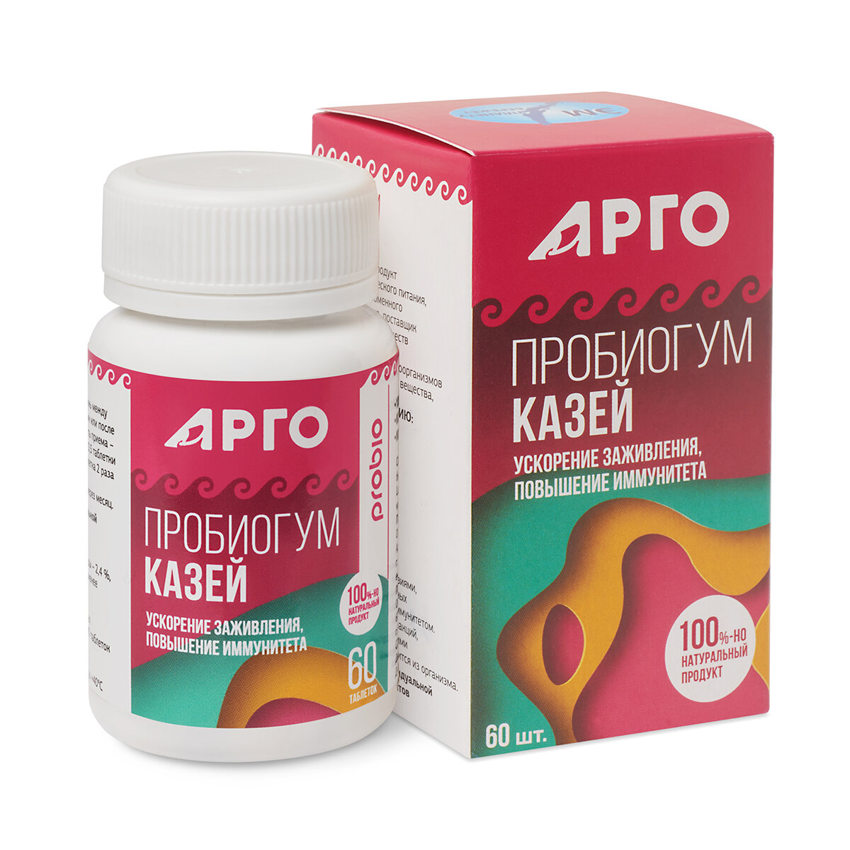 Пробиогум АРГО ЭМ-1 Казей, для иммунитета, ЖКТ и кожи, с мумиё, 60 таб.