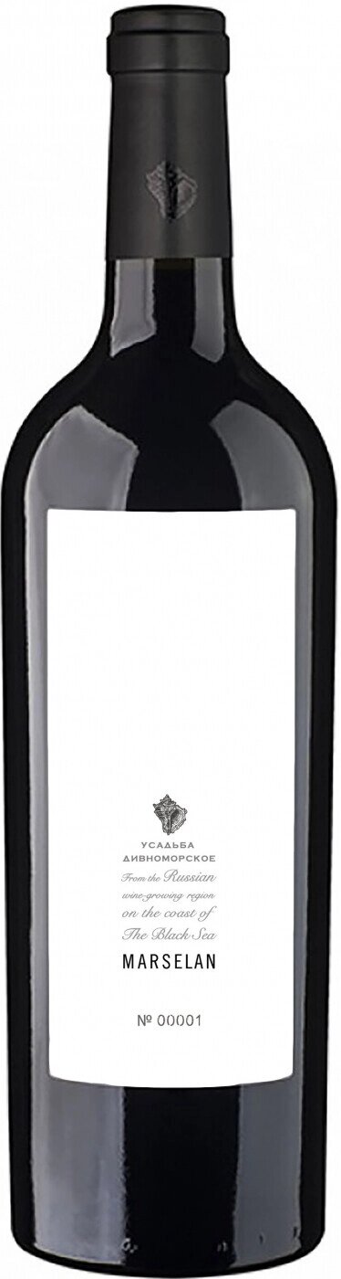Вино "Усадьба Дивноморское" Марселан, 2021