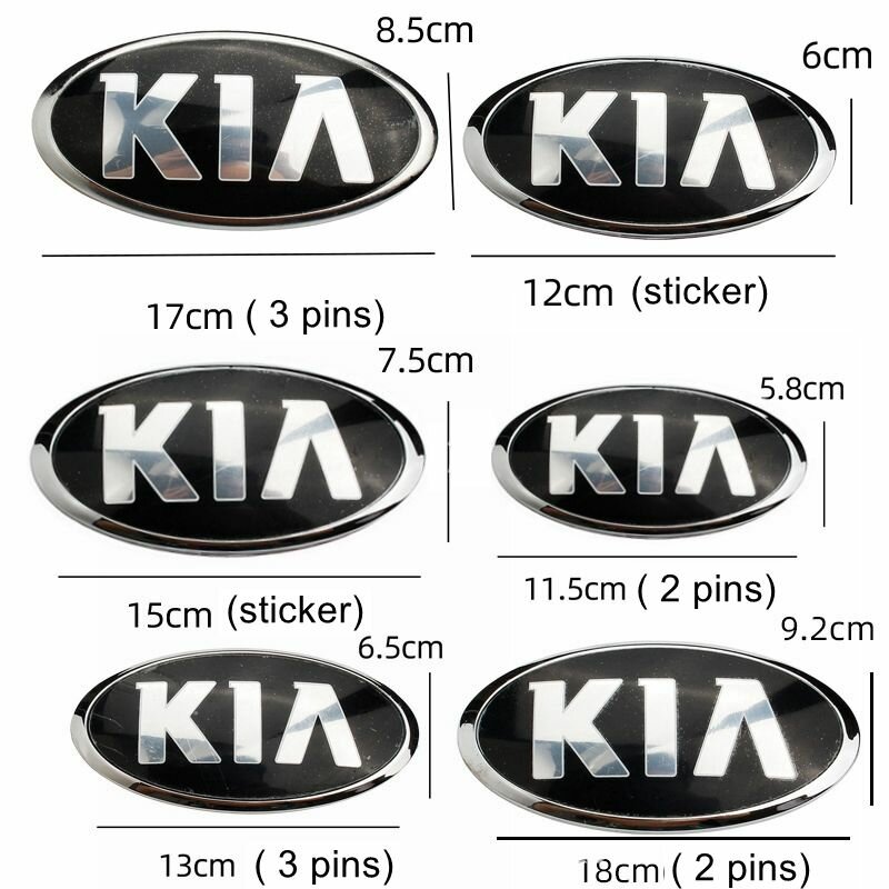 Эмблема для Kia: стильный логотип на решетку радиатора, капот и багажник из прочного АБС-пластика