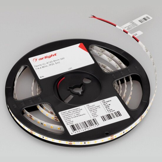 Светодиодная лента Arlight UL-A120-8mm 24V Day4000 (14.4 W/m, IP20, 5m) (, 7 лет)