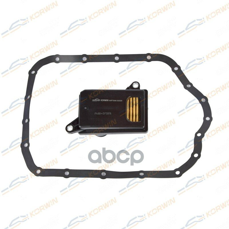 Фильтр АКПП с прокл. Toyota RAV4 IV 2.0 4WD 12-/Avensis T27 08-/Lexus NX200 14- KORWIN арт. KWFT0046
