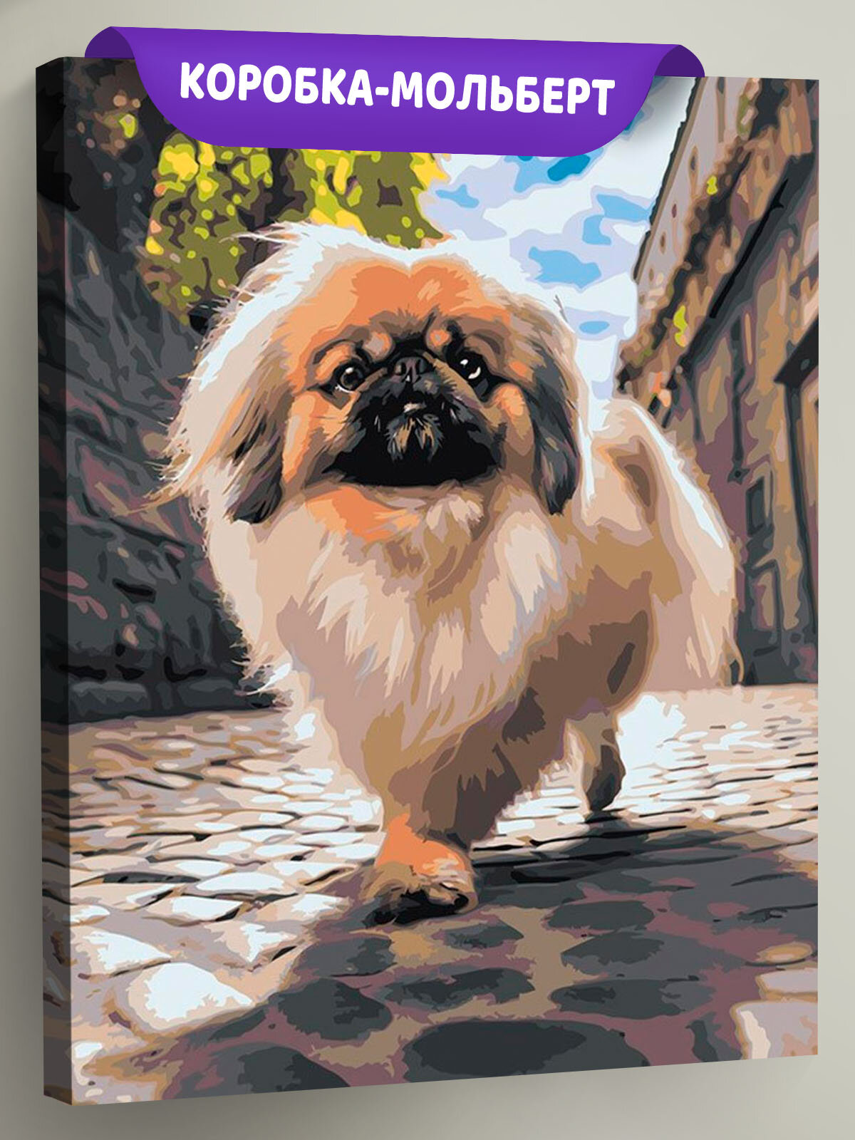 Картина по номерам на холсте с подрамником "Собака Пекинес гуляет по городу 2" Раскраска 40х50 см, Стильная Животные