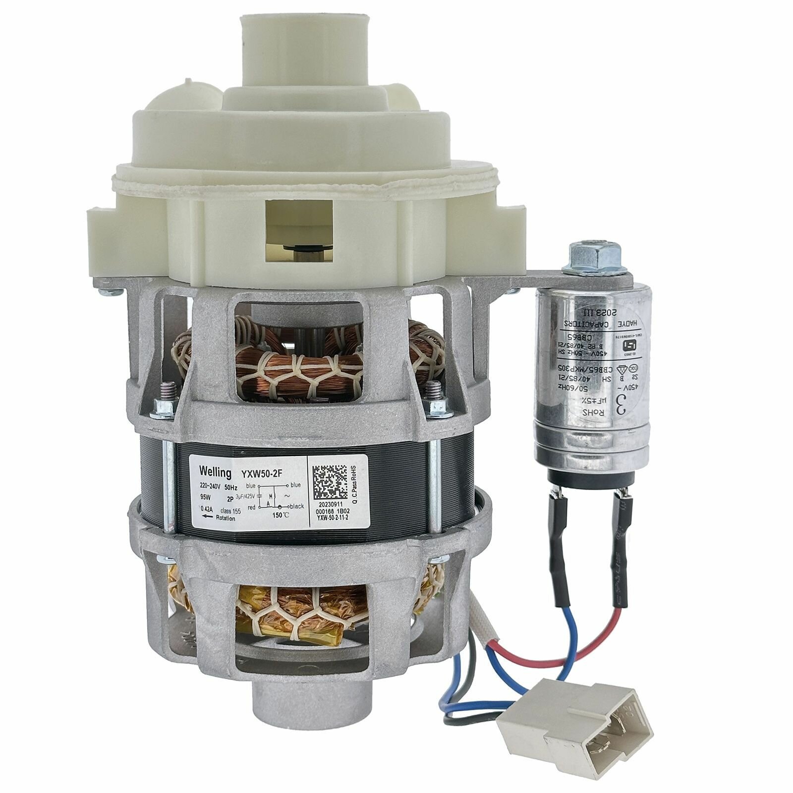 Аксессуар для посудомоечной машины Welling YXW50-2F, металл, мощность 95 Вт