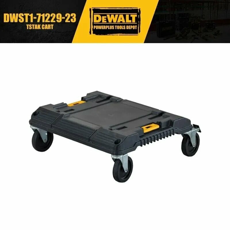DEWALT DWST1-71229 Принадлежности для электроинструмента на тележке Tstak