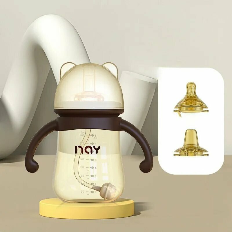Детская бутылочка для кормления Nay 3в1 (240ml)