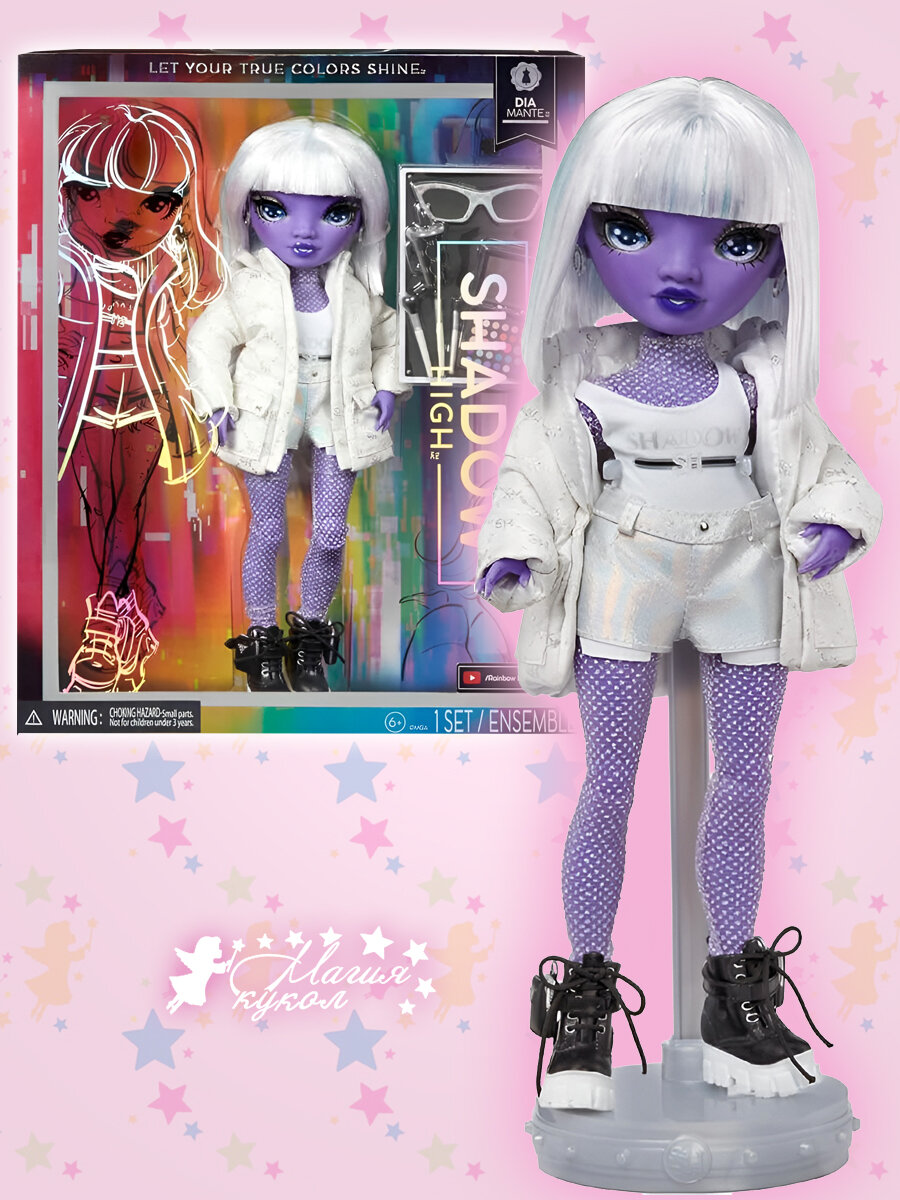 Кукла Rainbow High Тени Shadow Dia Mante 28 см
