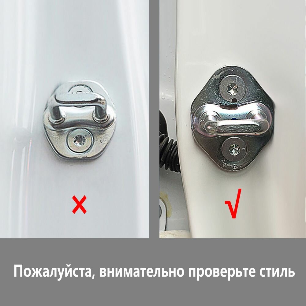 Защита внешних частей автомобиля, Защитный чехол-крышка для дверного замка, для Hyundai Tucson Elantra ix25 ix35 i30 Kona Palisade IONIQ Santafe, к-т 4 шт