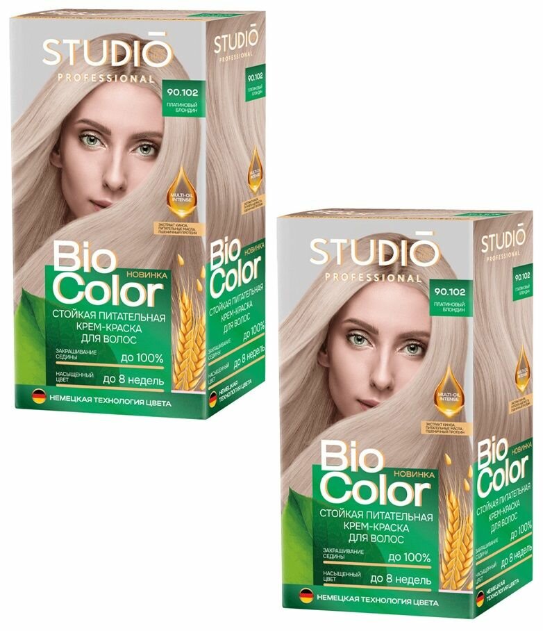 Краска для волос Biocolor Платиновый блонди (2уп по 115мл)