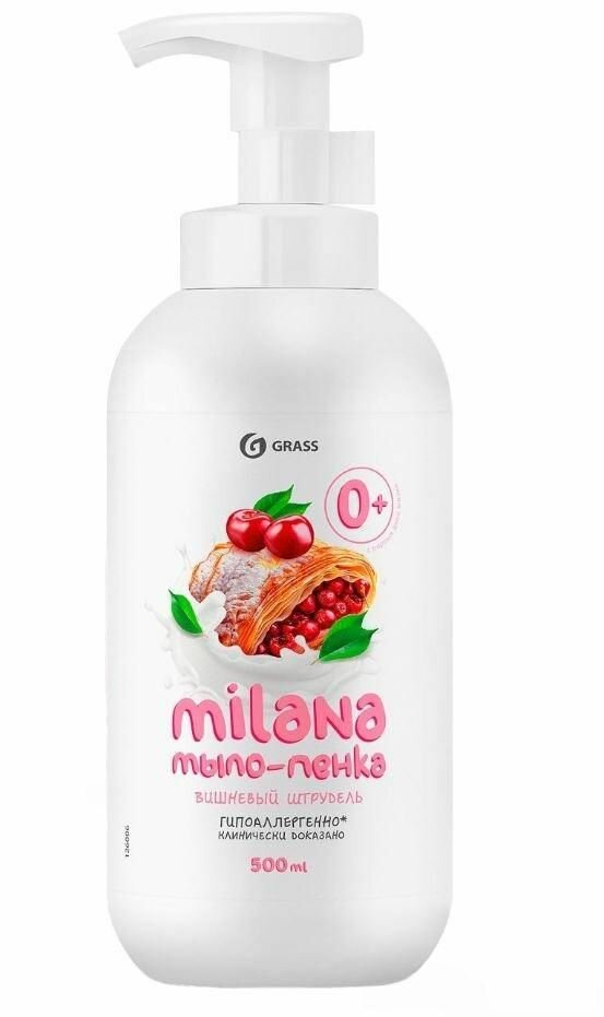 Мыло-пенка MILANA увлажняющее, Вишневый штрудель, 500 мл