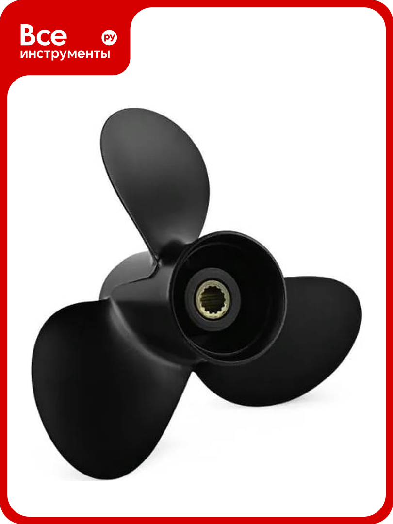 Гребной алюминиевый винт Skipper для Mercury 9.9-20, 3x9 1/4"x9" SK48-19638A41