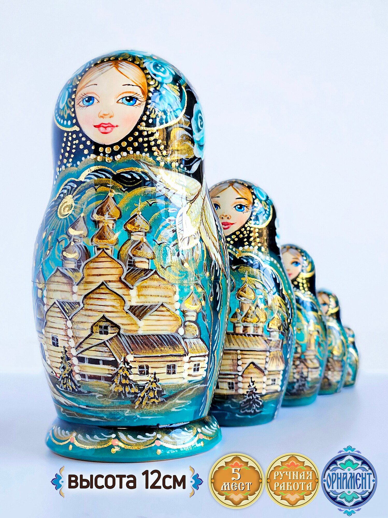 Матрешка деревянная Кижи Русский север, 5 мест, 12 см