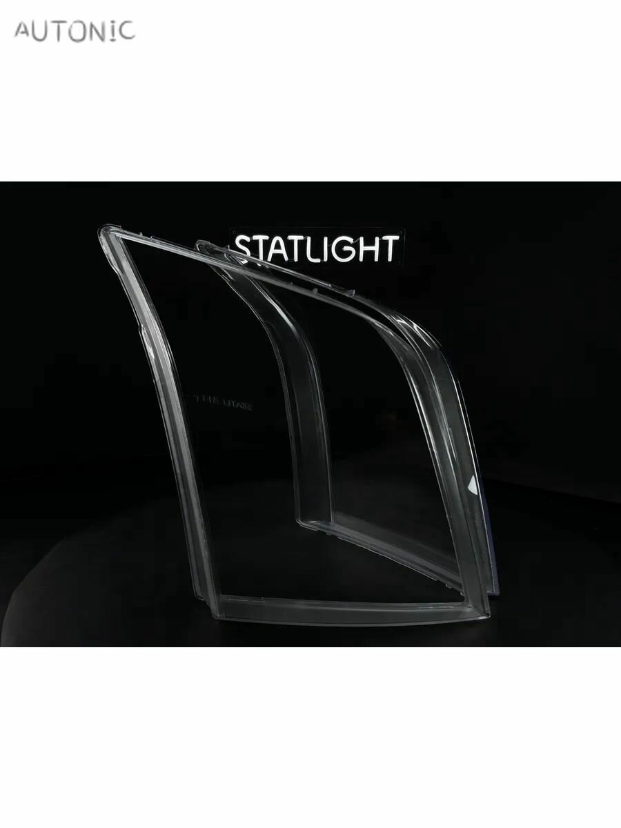 Стекло фары, арт. Ford Transit 2008-2012, 2 шт.