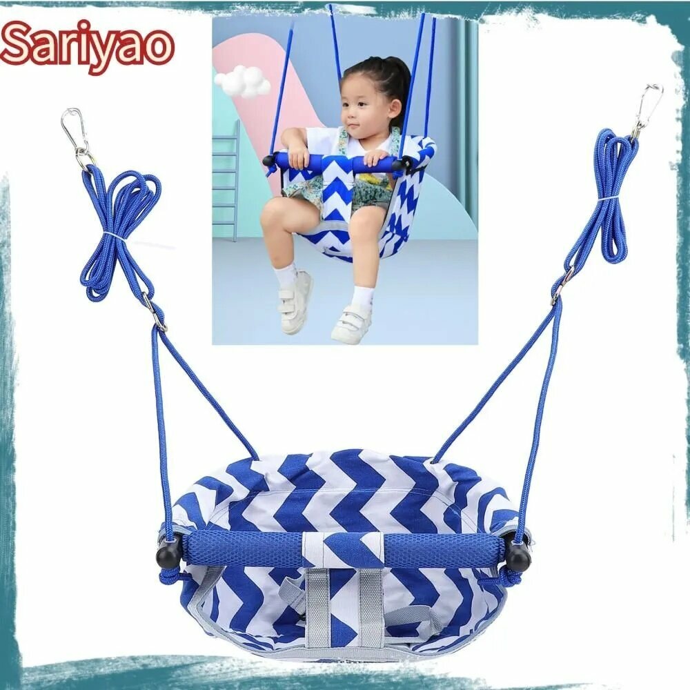Качель для детей, безопасная и удобная, для использования в помещении и на улице