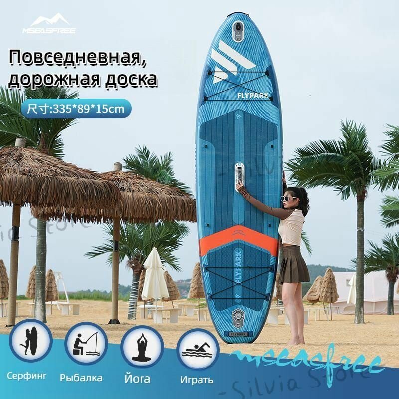 Доска для серфинга — фото 1