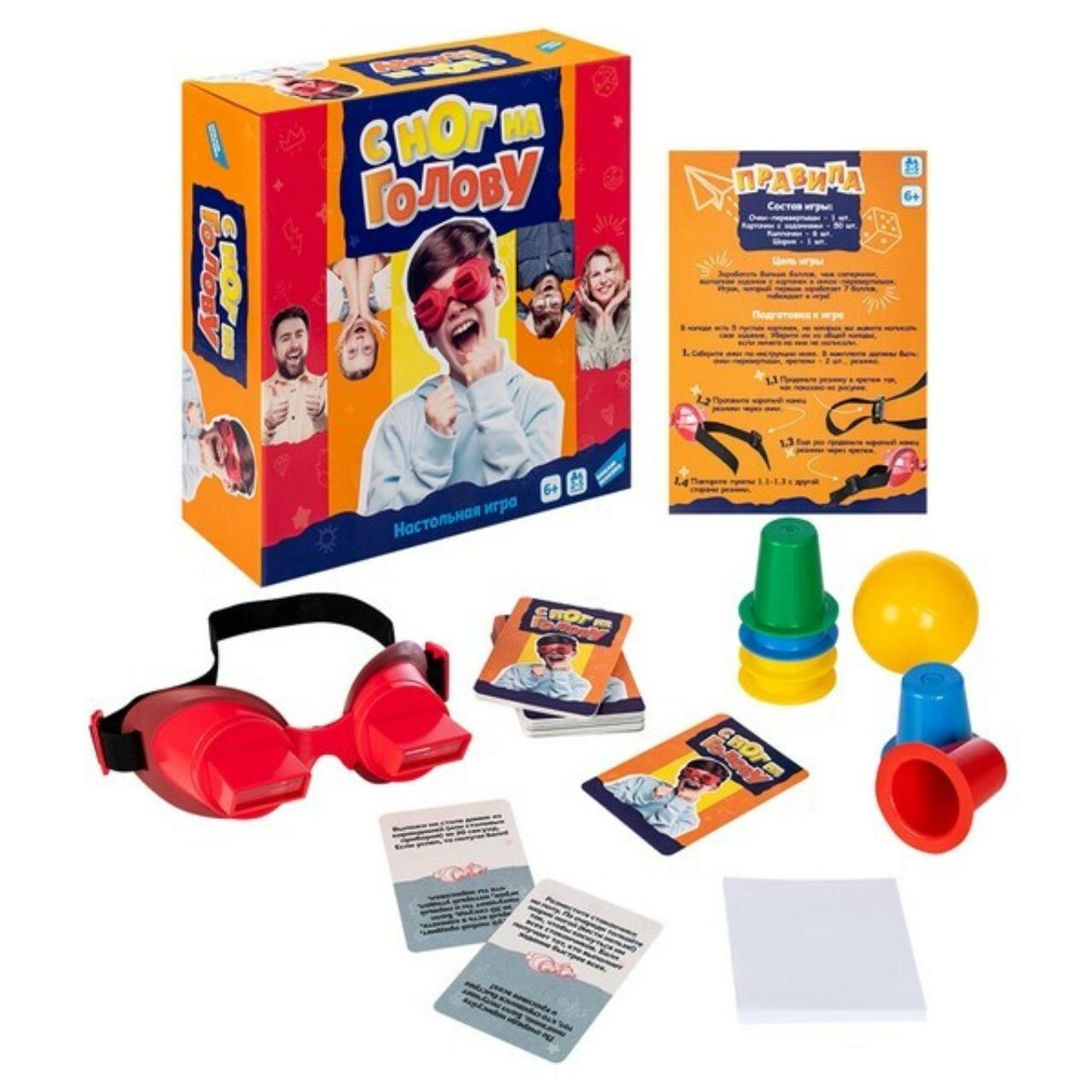 Игра детская настольная "С ног на голову". в к 7x21,5x21,5 см