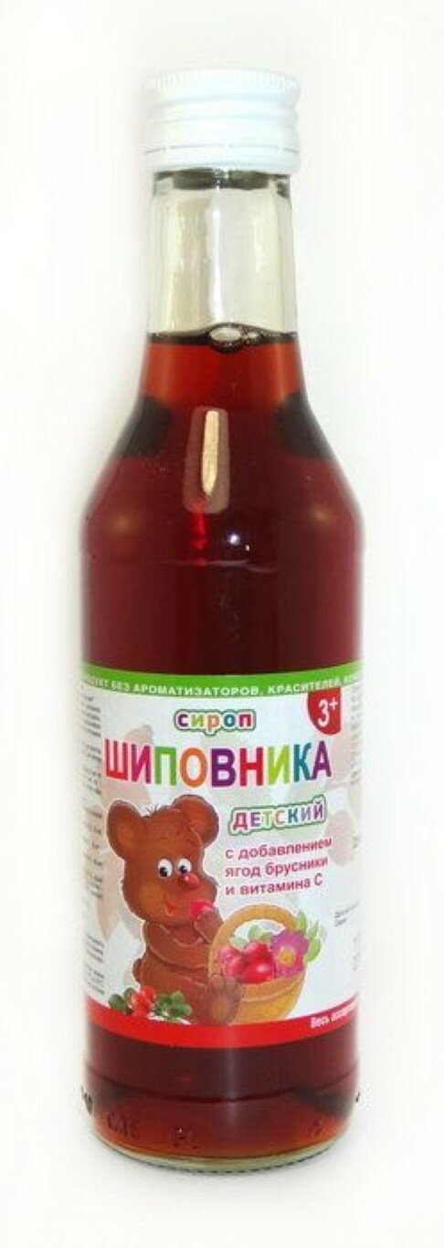 Детский сироп Биоинвентика "Шиповник", с ягодами брусники, с 3 лет, 250 мл