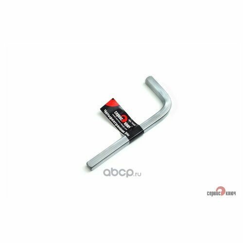 Четырхгранник 8 мм сервис ключ 76428 сервис ключ 76428