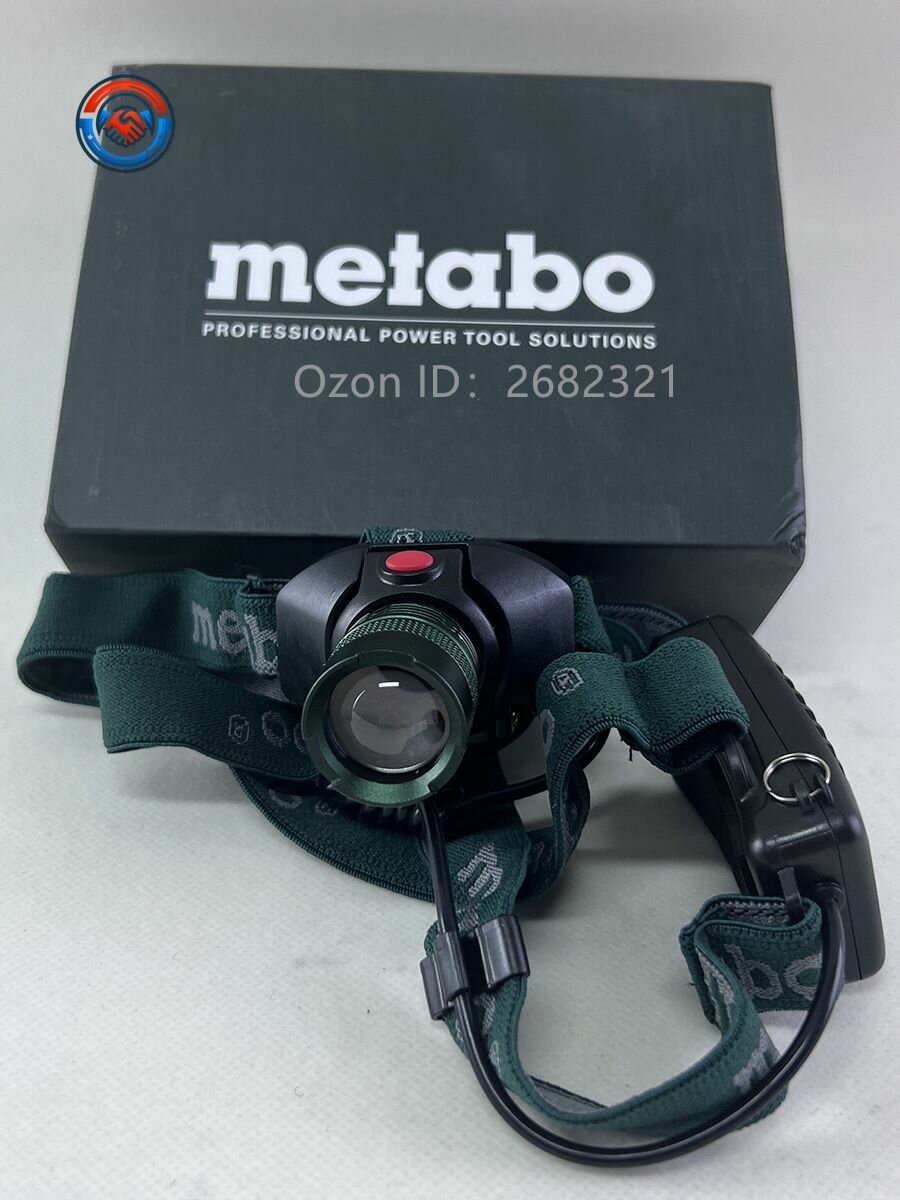 Налобный светодиодный фонарь-прожектор Metabo, мощный луч 150 м, ударопрочный корпус, для рыбалки, туризма и работы, компактный и лёгкий