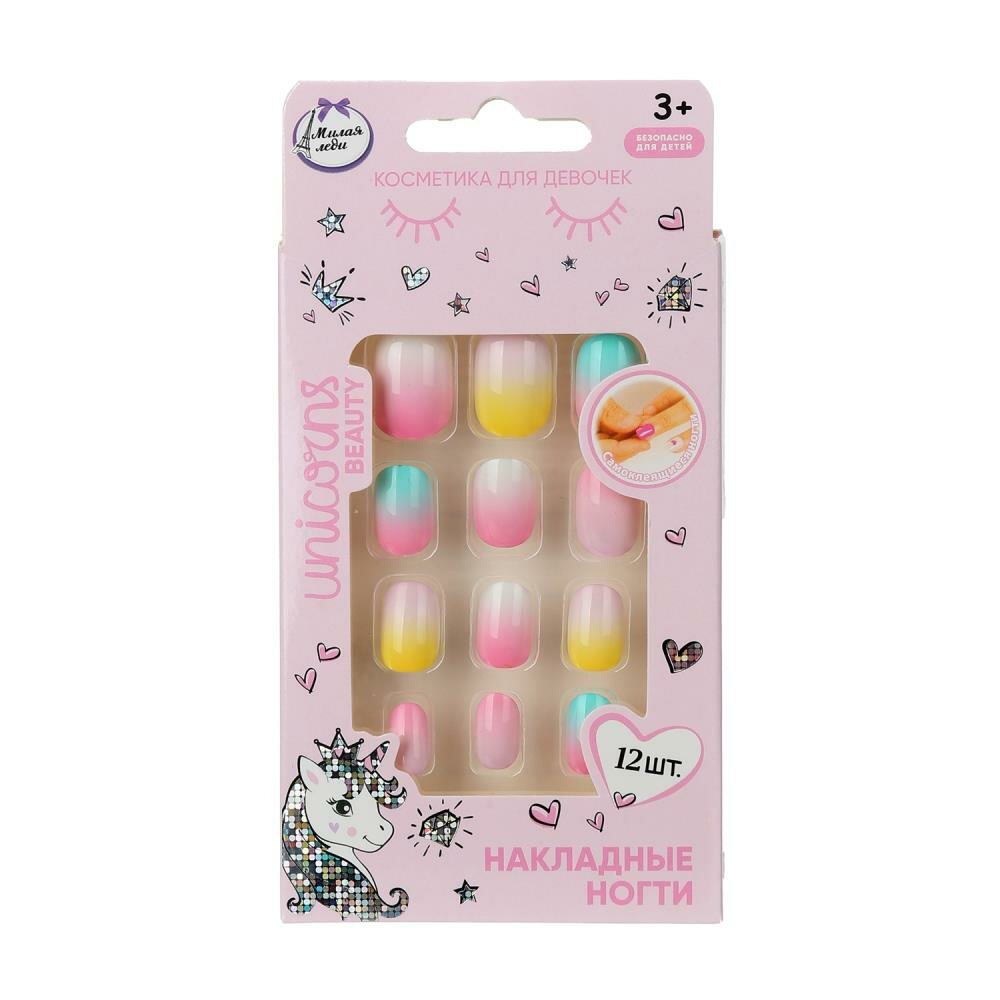 Накладные ногти в наборе для девочек "Единорог" Милая леди 127661-UNI-ML-WOT