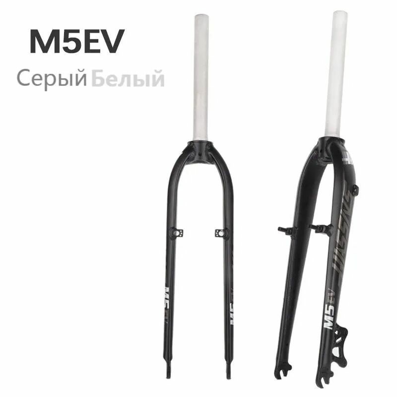 HASSNS M5EV, Передняя вилка горного автомобиля, жесткая вилка из алюминиевого сплава, совместимая с 26 27,5 29 дюймов, черный, СерыйБелый метка