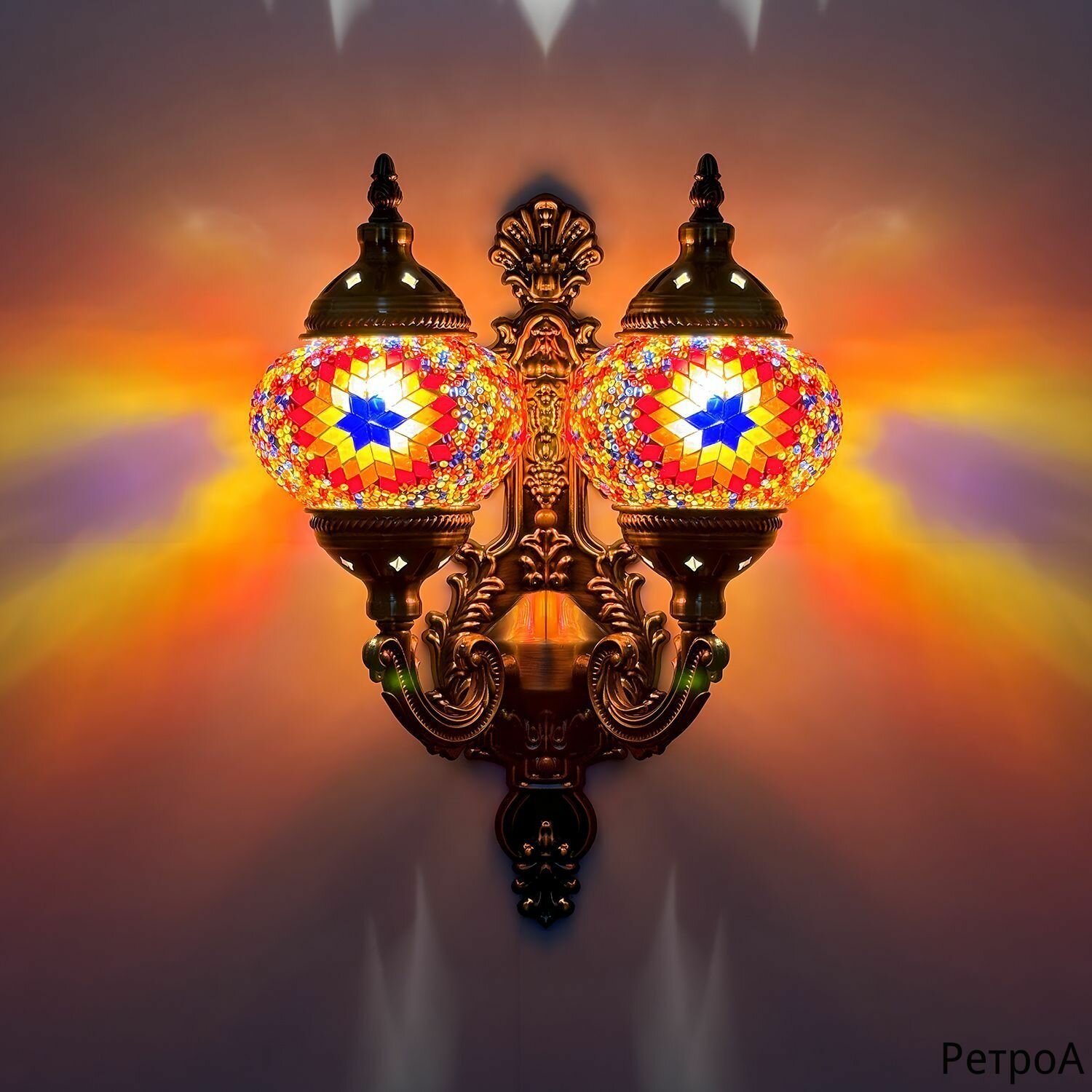 Настенный светильник РетроA P140A Двуглавый, Турецкий Бра